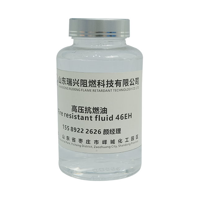 TCP, CDP, TXP, TPP, RDP – Shandong Ruixing Flame Retardant Technology ...